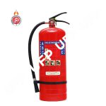 DCP Fire Extinguishers in Pakistan - Universal Fire Protection Co. Pvt Ltd